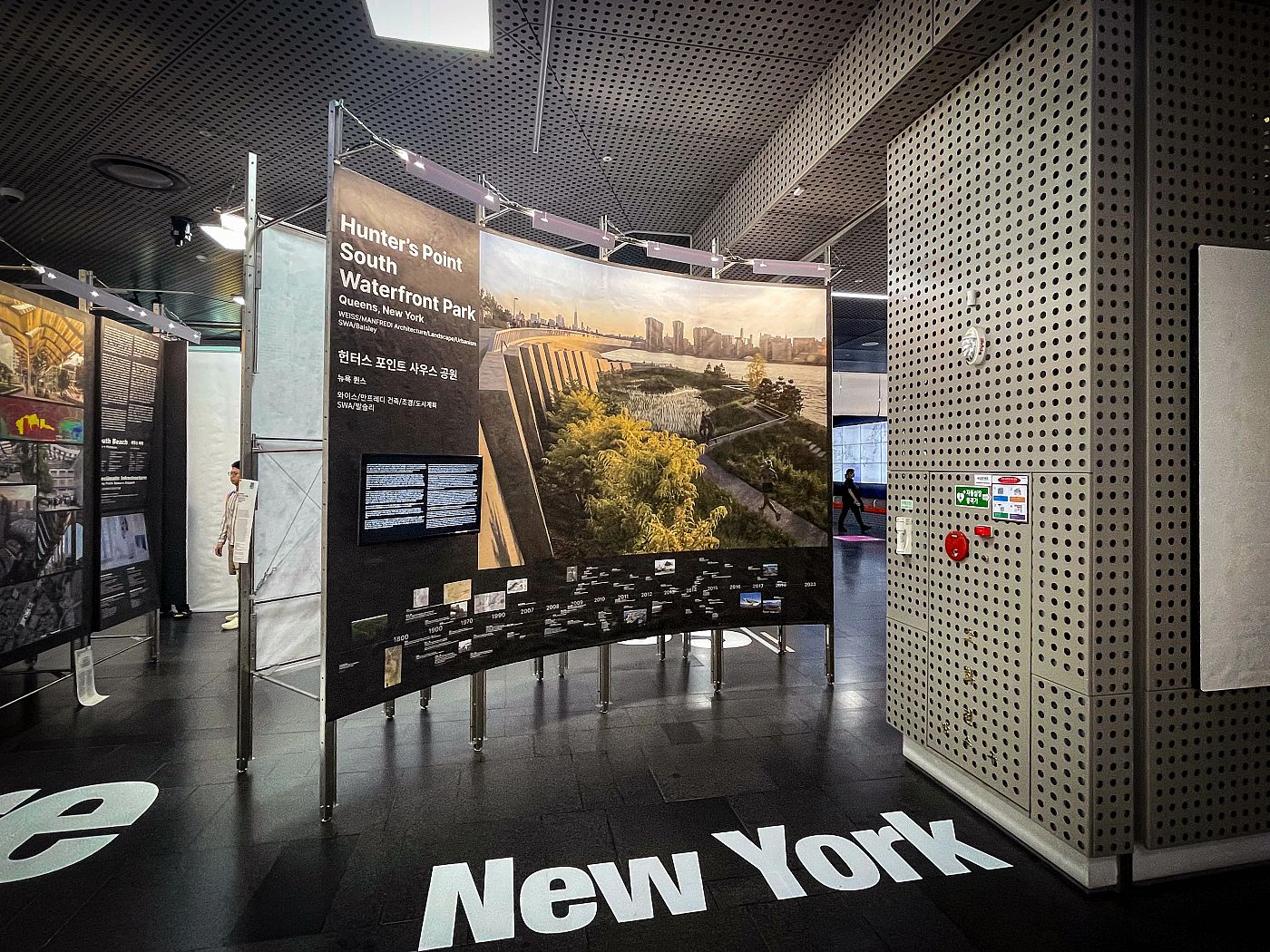 WEISS/MANFREDI Projects Featured at Seoul Biennale - News - Weiss/Manfredi